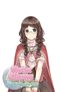 Elkrone no Atelier ~Dear for Otomate~ | vndb