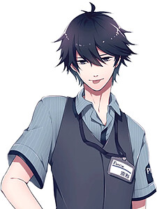 Munakata Itsuki | vndb