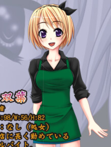 Amamiya Futaba | vndb