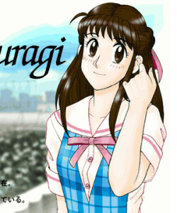 Katsuragi Ayane | vndb