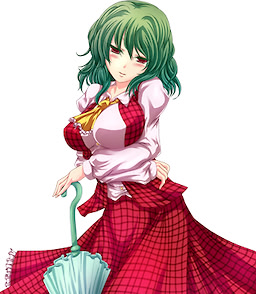 Yuuka Kazami | vndb