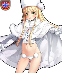 Ivan the Terrible | vndb