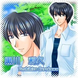 Kurokawa Toshihisa | vndb