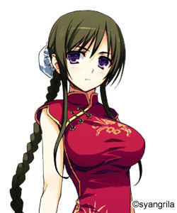 Akatsuki no Goei ~Tsumibukaki Shuumatsuron~ | vndb