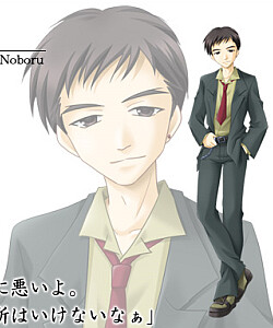 Asahi Noboru | vndb