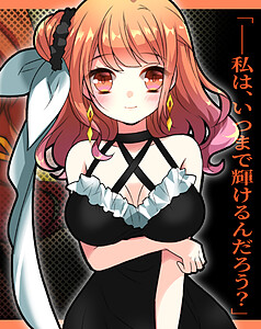 Machiyuki Shiki | vndb