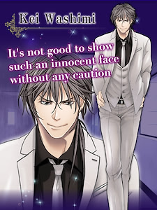 Washimi Kei | vndb