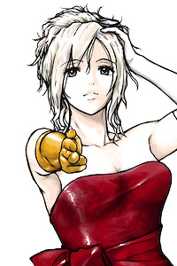 Shen Zui Jiang Lin | vndb