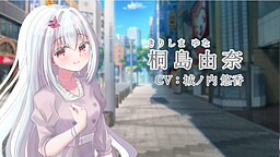 Kirishima Yuna | vndb