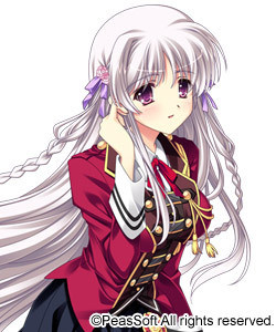 Veronica Reubenstadt | vndb