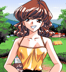 Hatogaya Chitose | vndb