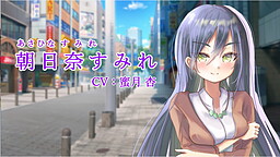 Asahina Sumire | vndb