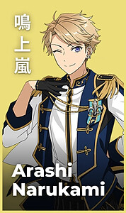 Narukami Arashi | vndb