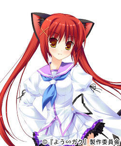 Nekomiya Iroha | vndb
