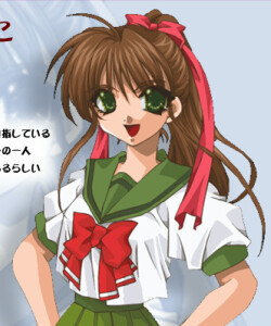 Nakajima Yuuko | vndb