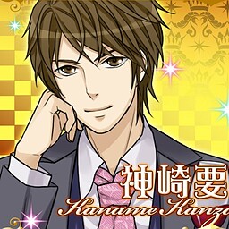 Triangle Game ~Ai no Wana~ | vndb