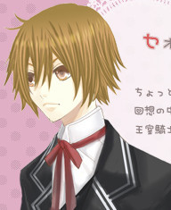 Theodore Coleridge | vndb