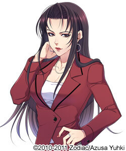 Yamaoka Rumiko | vndb