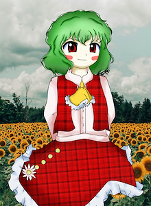 Yuuka Kazami | vndb