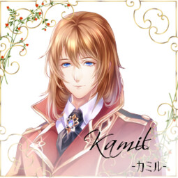 Kamil | vndb Kamil | vndb