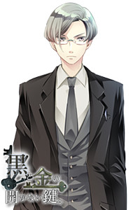 Konno Chihiro | vndb