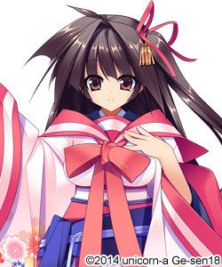 Sengoku Hime 2 ~Senran no Yo, Gun'yuu Arashi no Gotoku~ | vndb