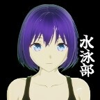 Mizumori Nagisa | vndb