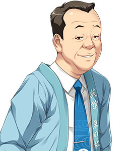 Enkou Girls Collection 2 ~Oyaji no Fuyu wa Onsen Ryokan de Nupunupu Hen~ | vndb