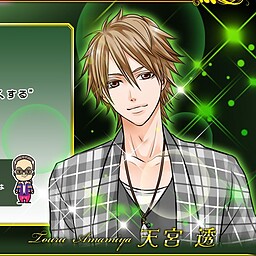 Amamiya Tooru | vndb