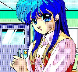 Cosmic Psycho | vndb