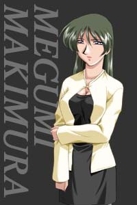 Makimura Megumi | vndb