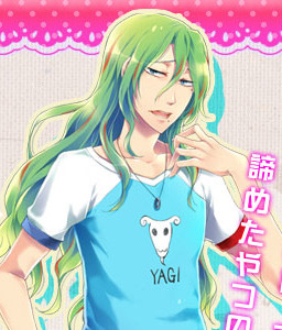 Makishima Yuusuke | vndb