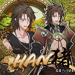 Han | vndb