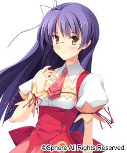 Tsukahara Yukino | vndb