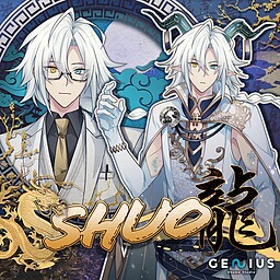 Shuo | vndb