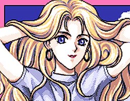 Catherine Los | vndb