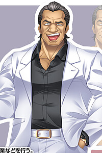 Haha no Omanko ni Mosaic o Kakeru Boku ~Okaa-san wa Shakkin Dorei~ | vndb