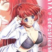 Aya-nee no Kyouikuteki☆Shidou! | vndb