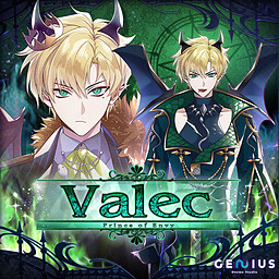 Valec | vndb