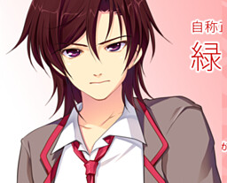 Midoriyama Kyousuke | vndb