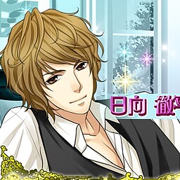 Hinata Teppei | vndb