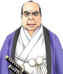 Numata Gonzaemon | vndb