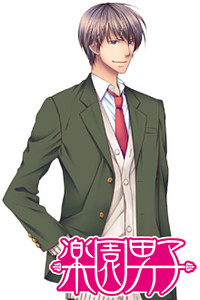 Matsushima Soushi | vndb