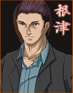 Nibiiro no Majutsu | vndb