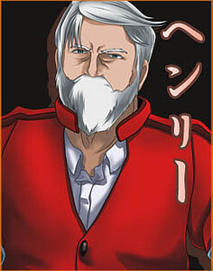 Kuriyama Henry Armhold | vndb