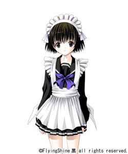 Pieta ~Shiawase no Aoi Tori~ | vndb