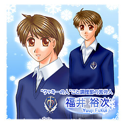 Fukui Yuuji | vndb