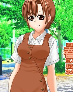 Frust! Revolution | vndb