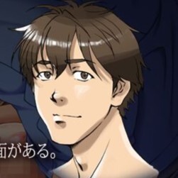 Karikusu Akira | vndb