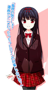 Kokonoe Hinata | vndb